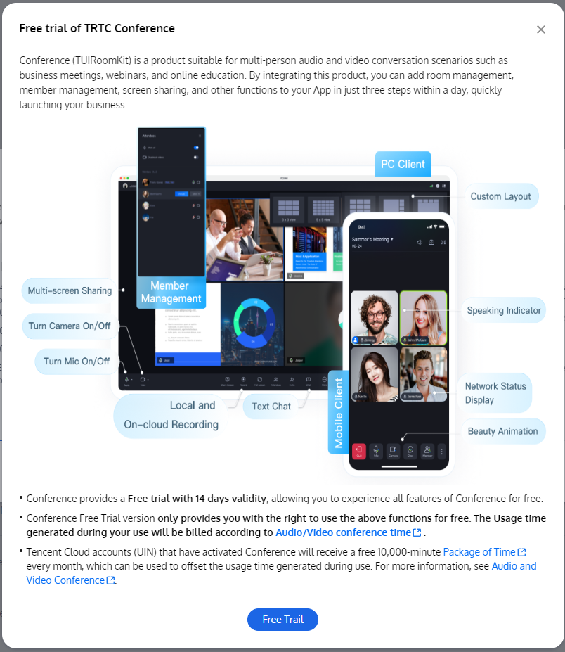 Audio/Video Conference Overview (TUIRoomKit) - Tencent RTC Documentation
