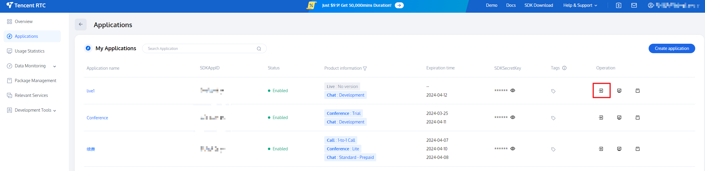 Audio/Video Conference Overview (TUIRoomKit) - Tencent RTC Documentation