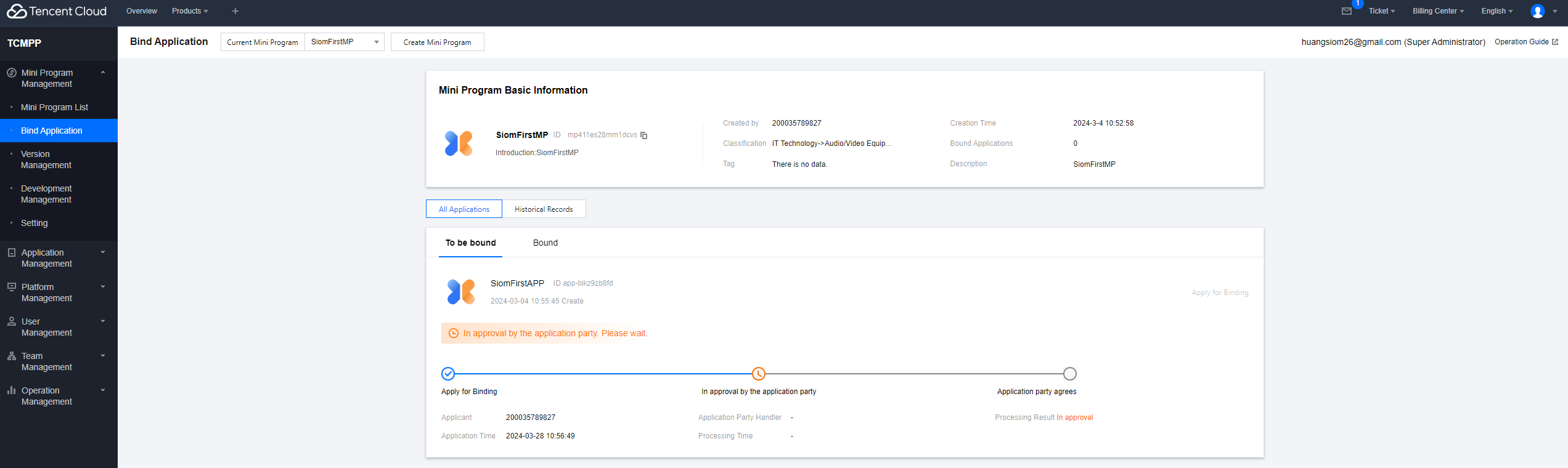 Getting Started | Tencent Cloud