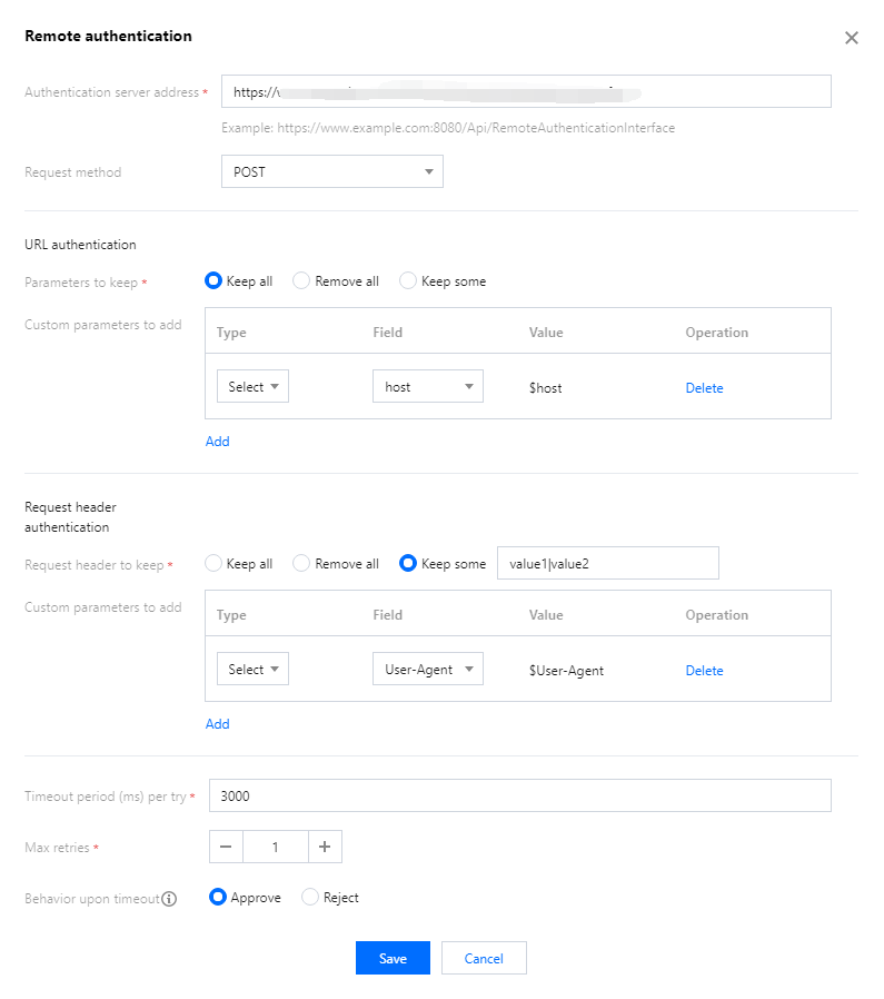 Remote Authentication Configuration | Tencent Cloud