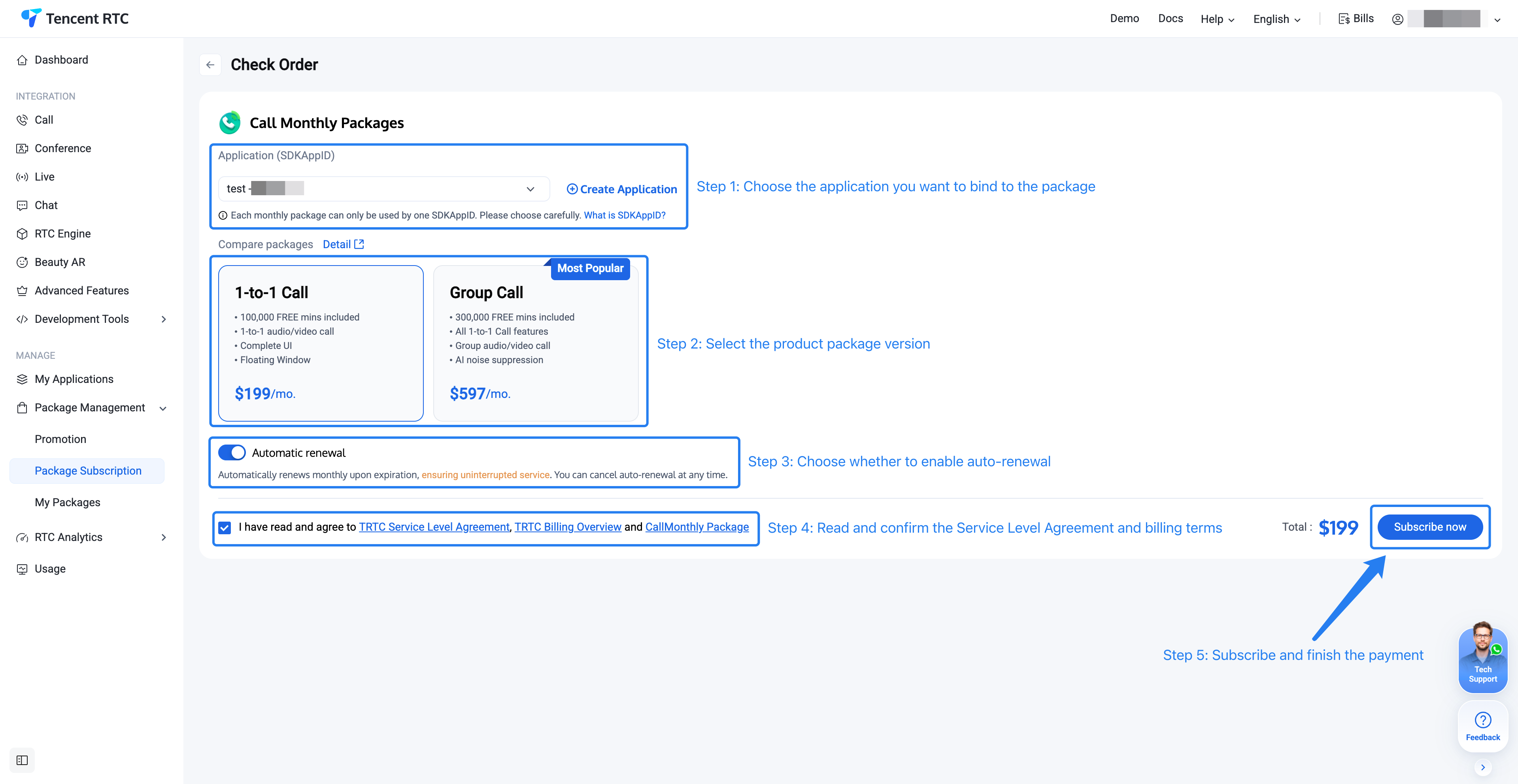 Tencent RTC Package Purchase & Upgrade - Tencent RTC Documentation