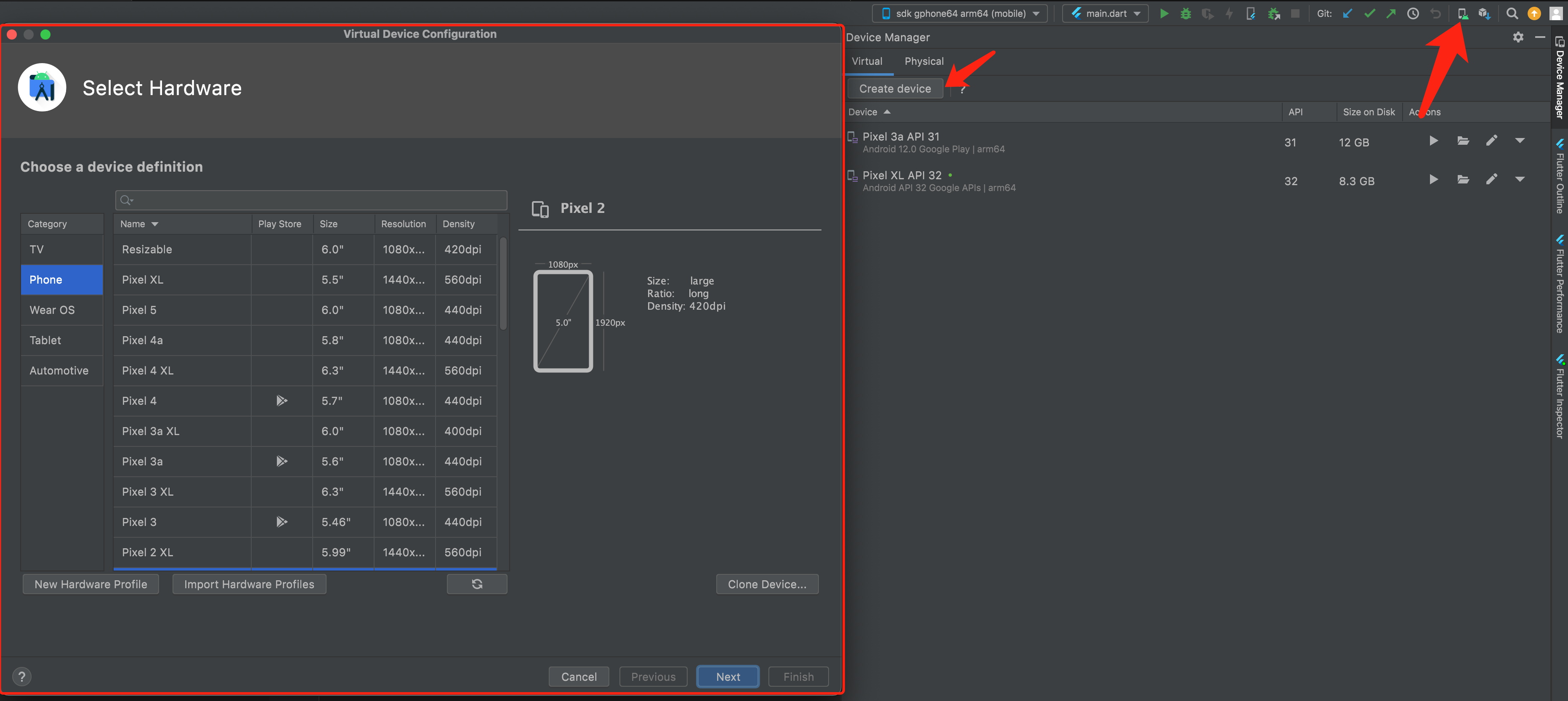 Flutter | Tencent Cloud