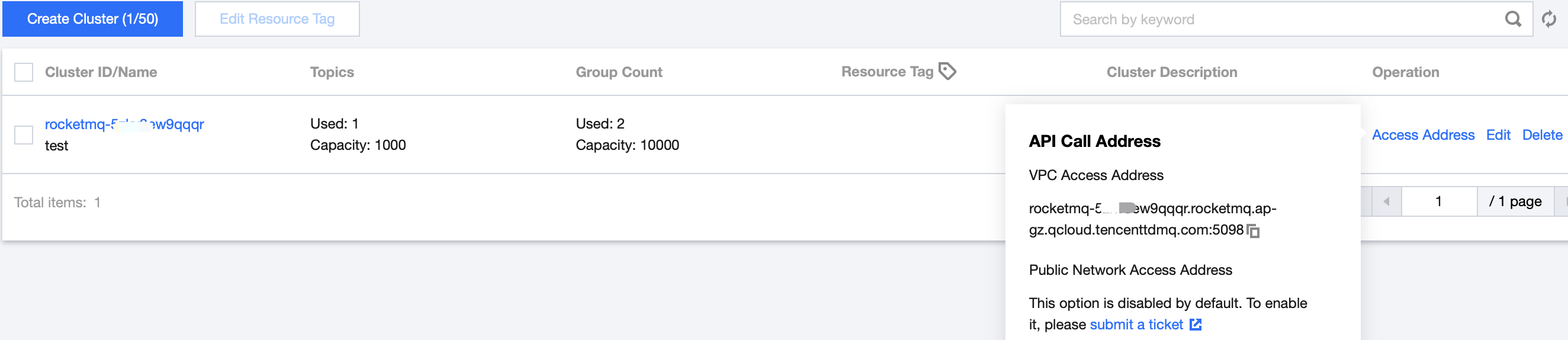 SDK for Python | Tencent Cloud