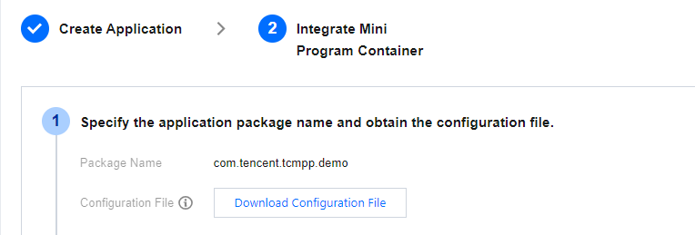 Getting Started | Tencent Cloud