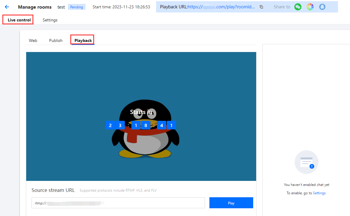 OOTB live | Tencent Cloud