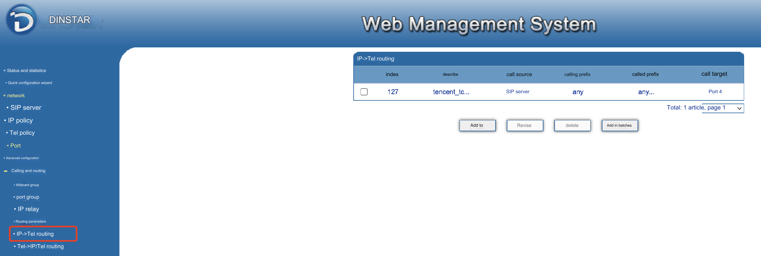 SIP_Trunk Connection with Own Landline | Tencent Cloud