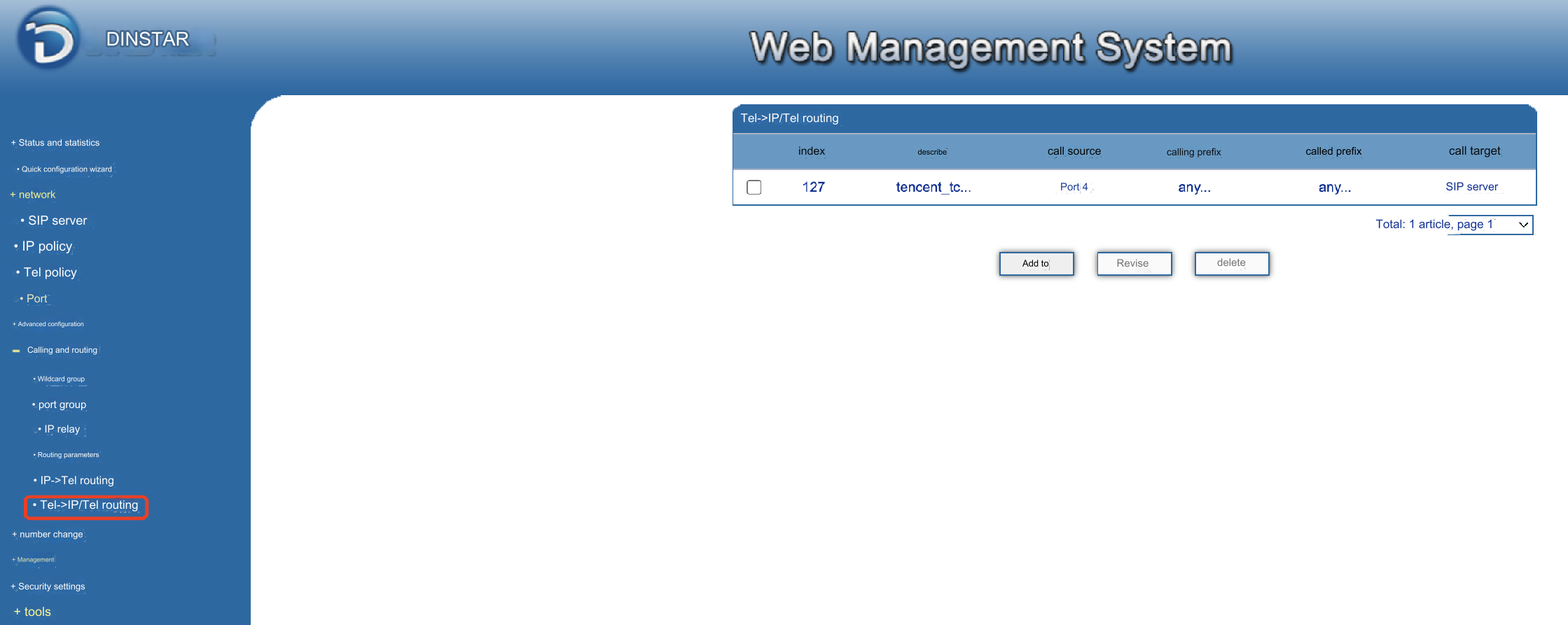 SIP_Trunk Connection with Own Landline | Tencent Cloud