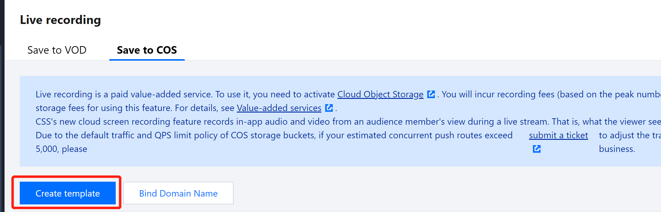 Recording to COS | Tencent Cloud