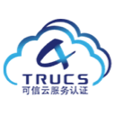 Tencent Cloud Enterprise Solution | Tencent Cloud