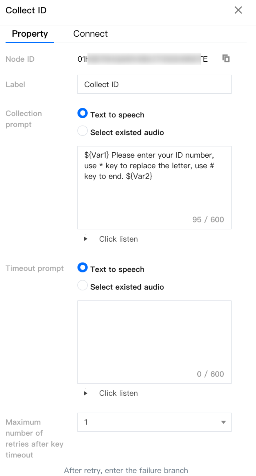 Multi-feature IVR Module (Advanced Feature) | Tencent Cloud