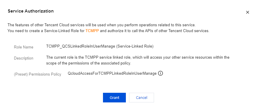 Getting Started | Tencent Cloud