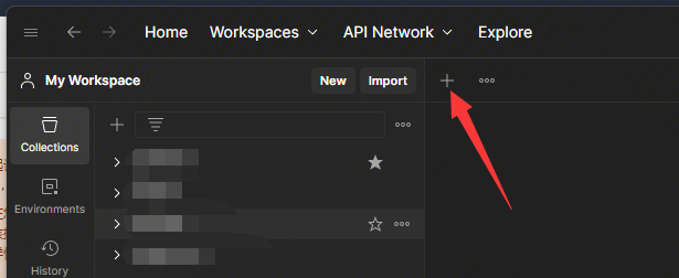 Integration Process | Tencent Cloud