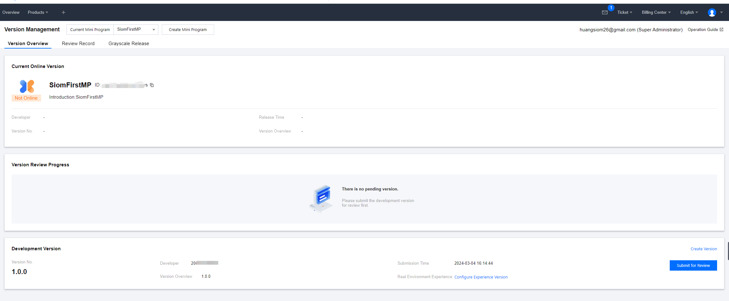 Getting Started | Tencent Cloud