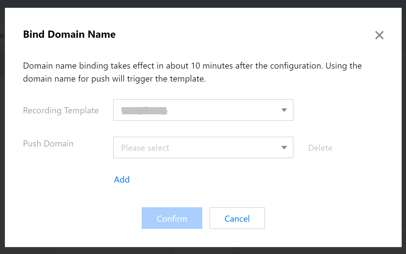 Recording to COS | Tencent Cloud