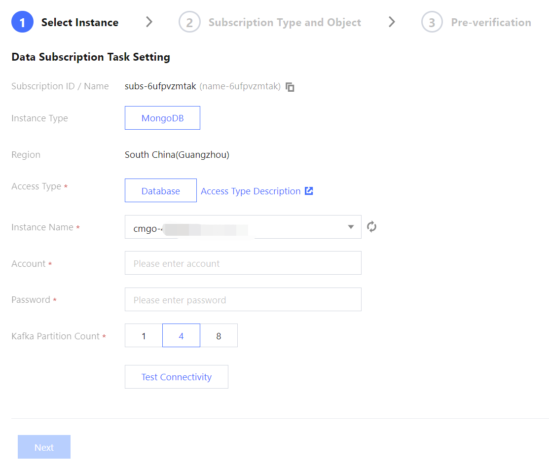 Creating MongoDB Data Subscription | Tencent Cloud