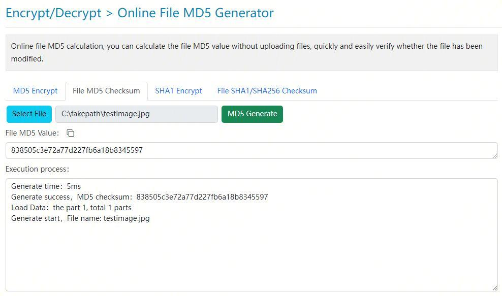 Integration Process | Tencent Cloud